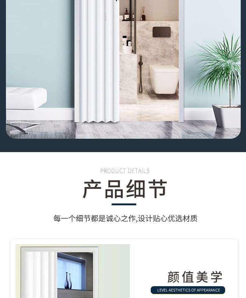 PVC Indoor Sliding Door Honeycomb Folding Door Kitchen Sliding Door ...