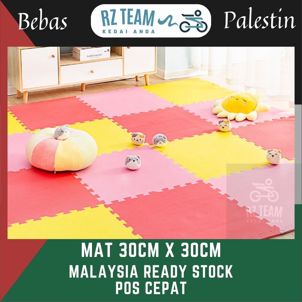 Baby Play Mat Tikar Bermain Bayi Playmat Floor Mat Puzzle Mat Carpet ...