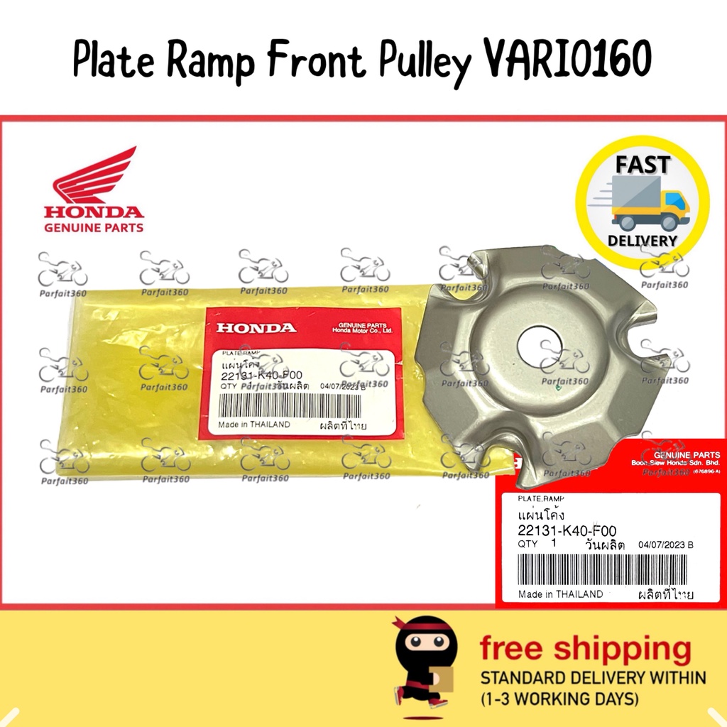 22131-K40-F00 HONDA VARIO160 Plate Ramp Front Pulley / Besi Plat Pulley ...