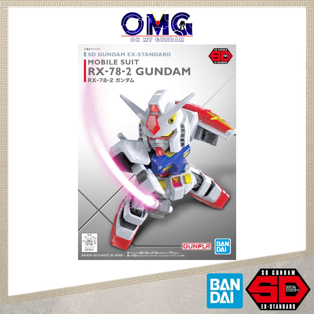 Bandai Gundam SD RX-78-2 65615 57597 RX78-2 RX782 RX 78 RX78 RX-78 SD EX RX-78-2 SD EX-standard ...