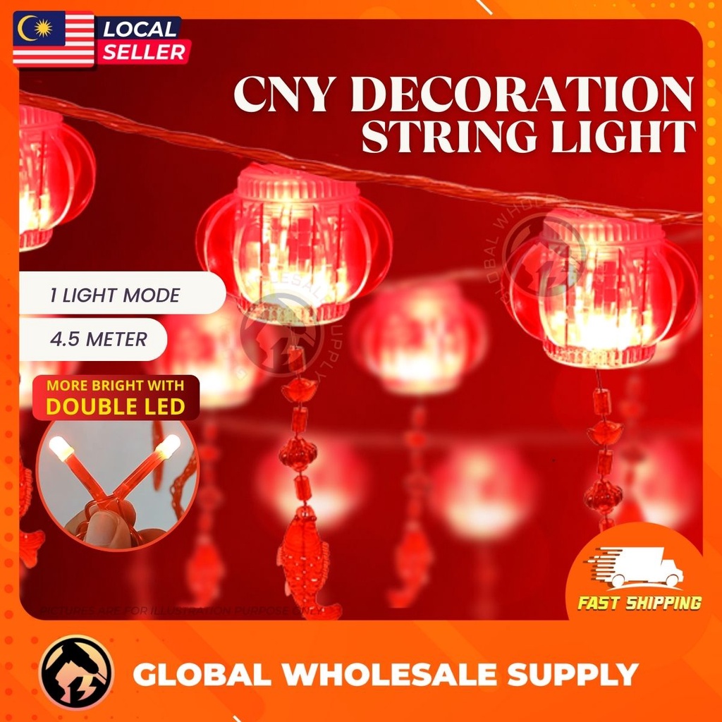 16L 4.5MTR Double LED RED Lantern String Light CNY Decoration Light ...