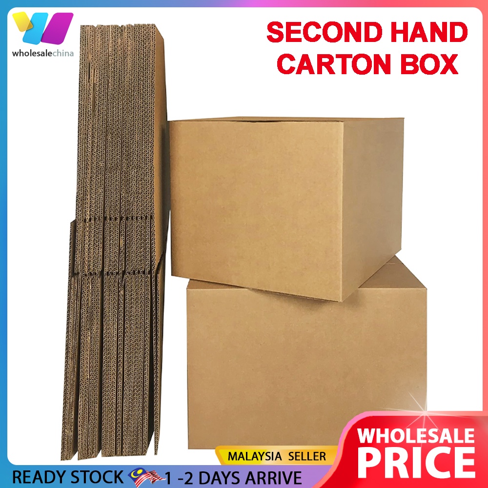 WHOLESALE | Big Size Second Hand Carton Craft Used Paper Box House ...