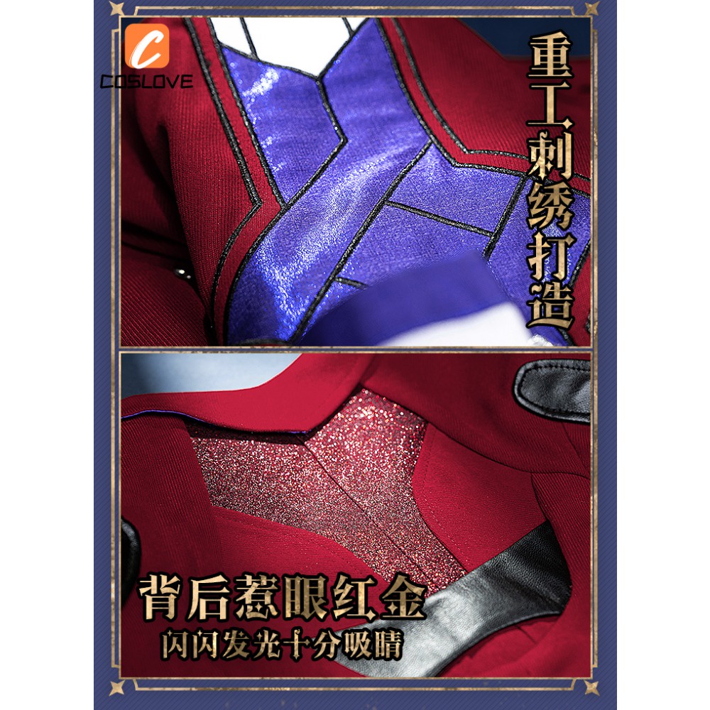 Pre-order Ji Meng Honkai Star Rail Sampo Koski Cosplay Full Set Costume ...