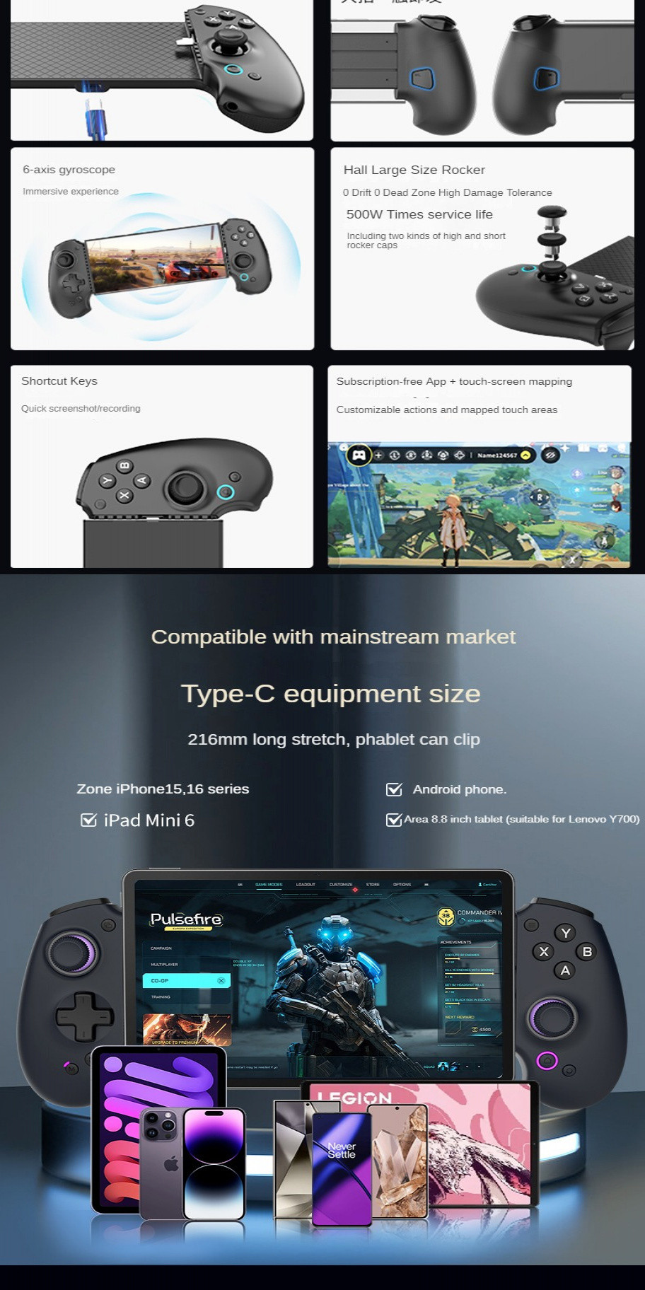 Abxylute S9 Stretch Game Controller Mobile Tablet Game Controller Android Apple Type-C Bluetooth ...