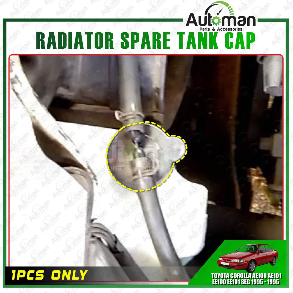 Radiator Water Spare Tank Second Toyota Corolla AE100 AE101 EE100 EE101 ...