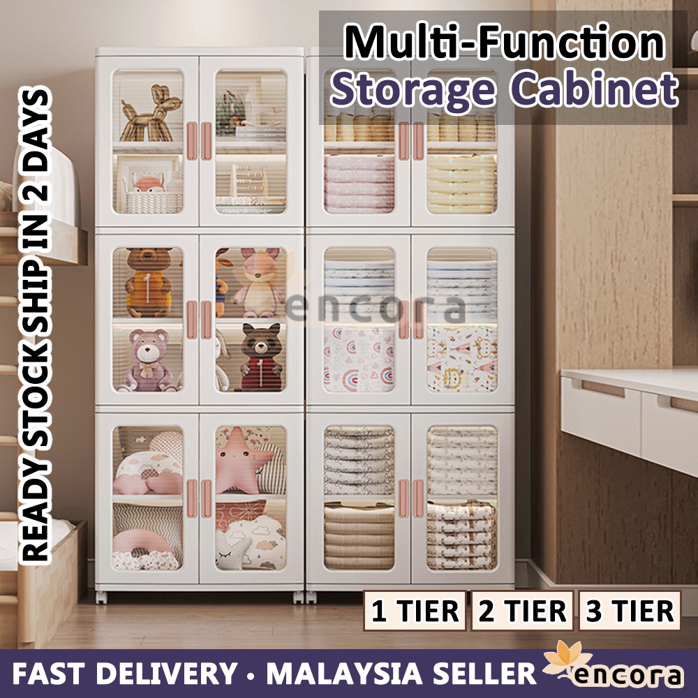 Encora Multilayer 2 Door Box Stackable Foldable Storage Box Wardrobe ...