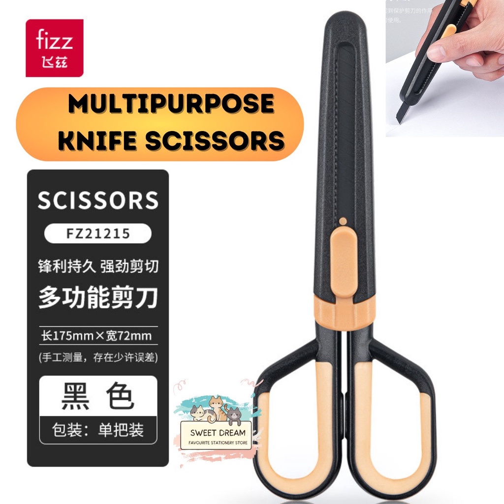 Fizz Multi-function Scissor / Blade 涂氟防粘剪刀 Fizz Anti-stick Gunting ...