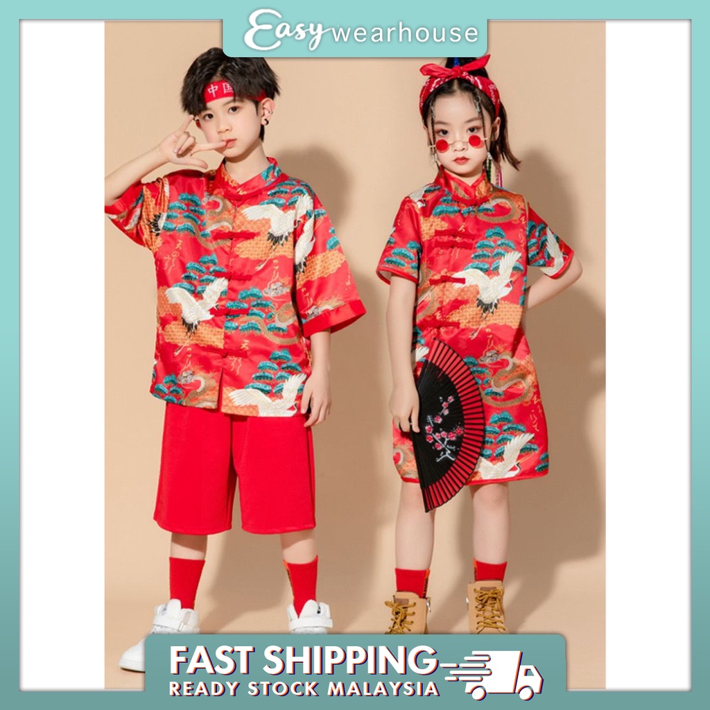 EASY WEARHOUSE Kids Red Tang Suit CNY Modern CheongSam Satin Dress ...