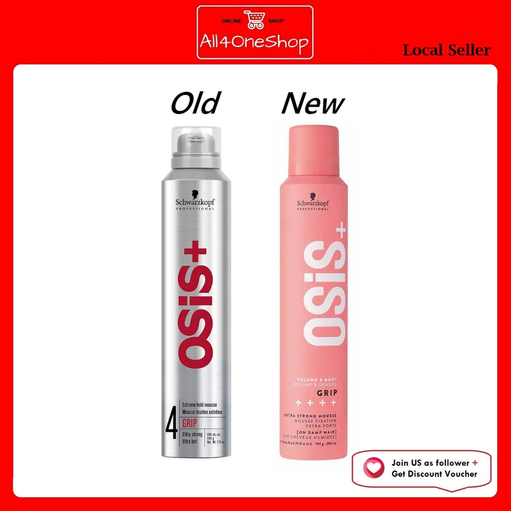 SCHWARZKOPF OSIS GRIP EXTREME HOLD MOUSSE 200ML | Shopee Malaysia