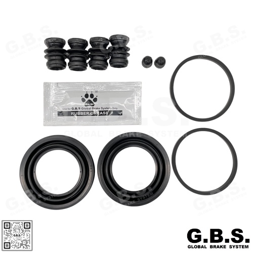 GBS Disc Brake Seal Kit For PERODUA MYVI Lagi Best 1.5 D20N Aixa Bezza ...