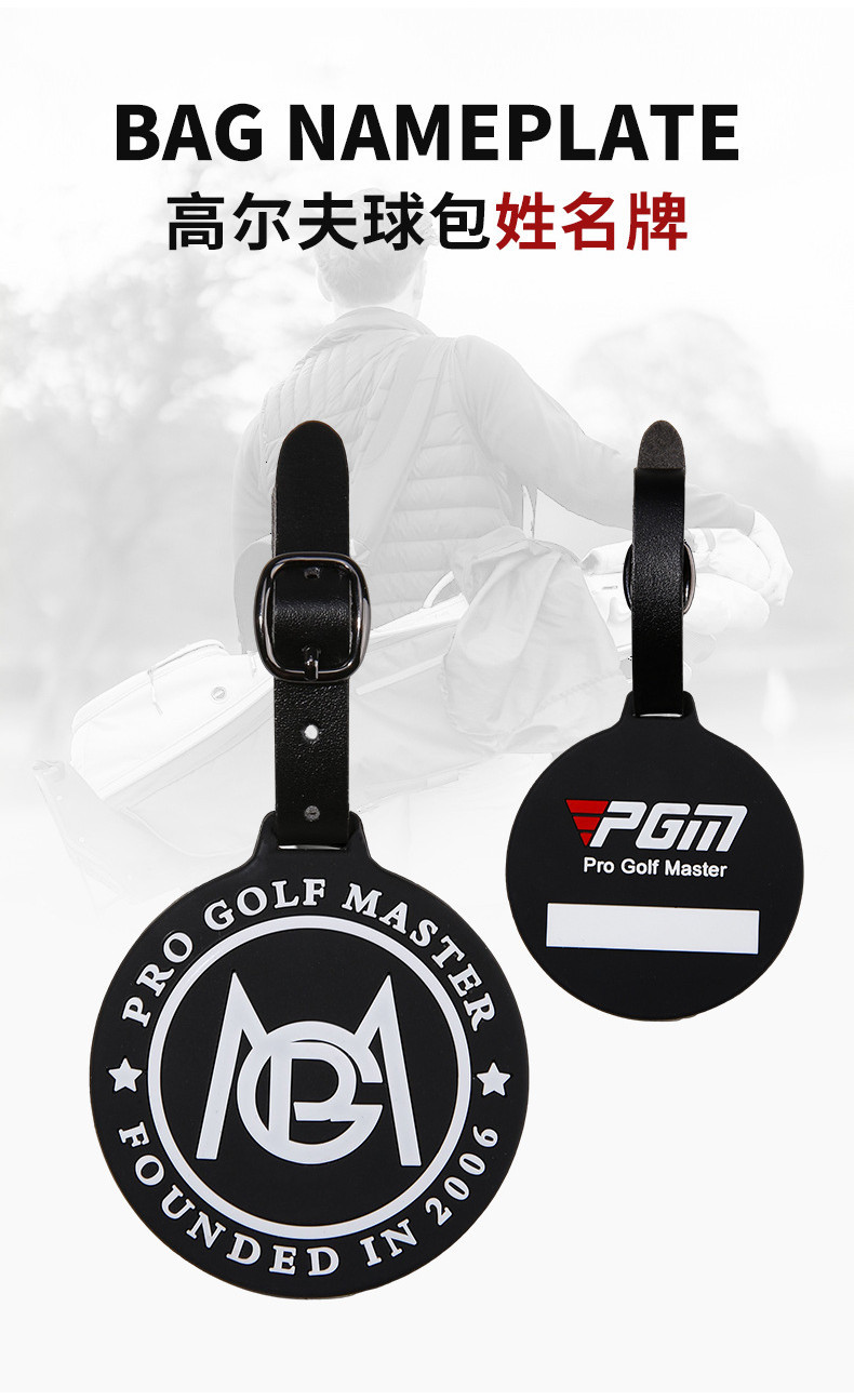PGM ZP049 Bag Nameplate Luggage Tag Golf Club Ball Luggage Tag Bag Tag ...