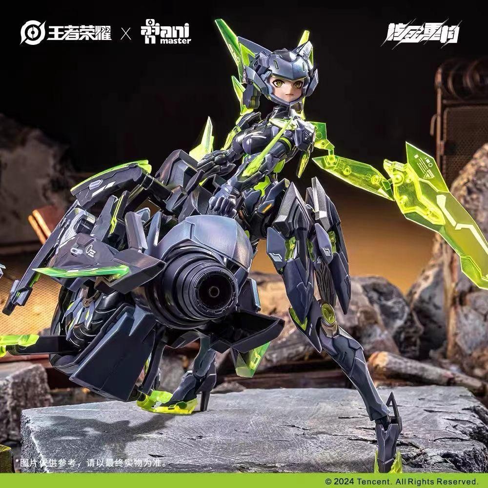 Animester x Honor of Kings 1/12 Sun Shang Xiang The Doom Mecha Assembly ...