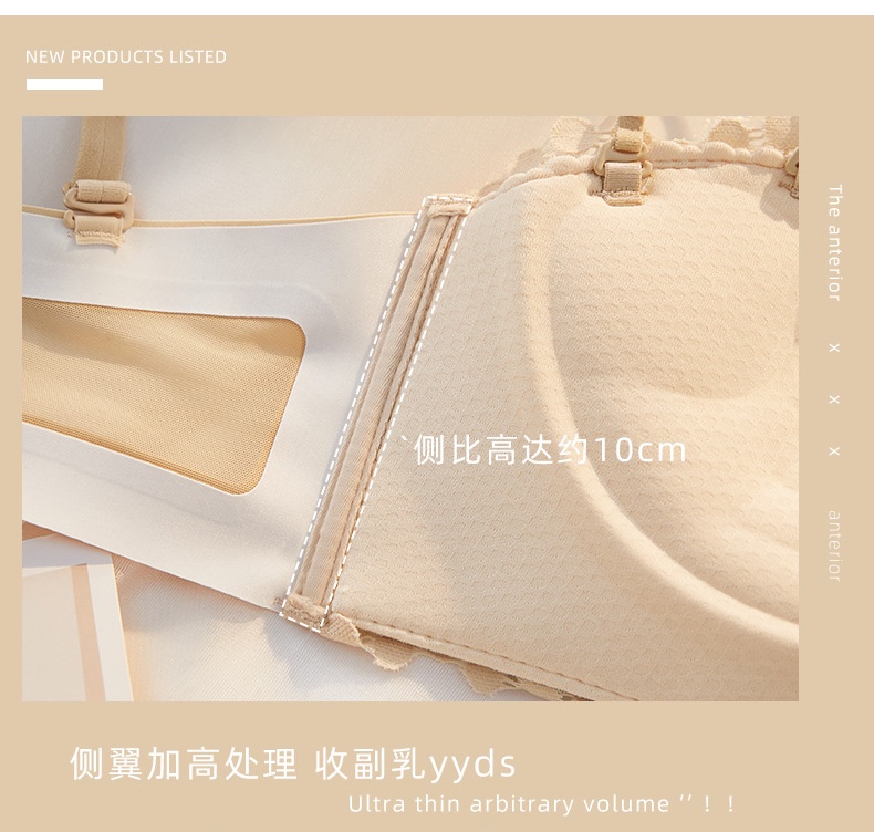 Front buckle up support sexy lace deep V gathered small bra adjustable ...