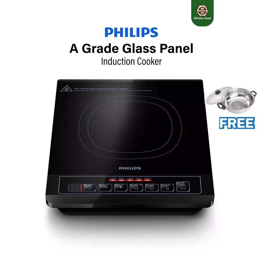 Philips induction 2000 watt store