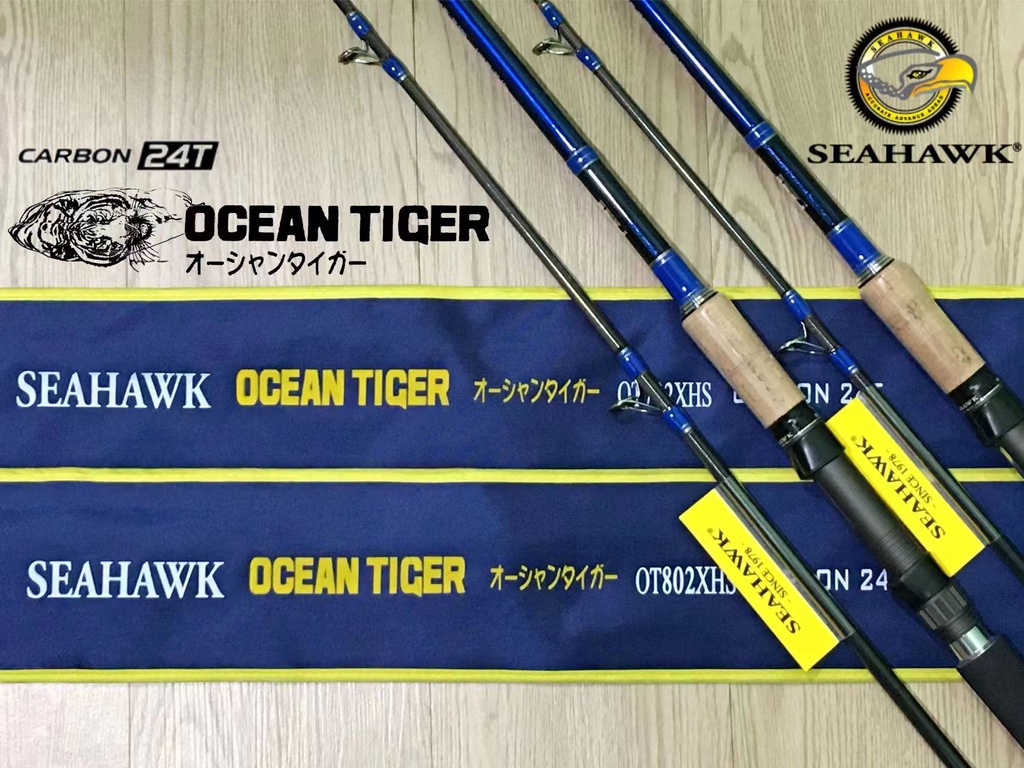 SEAHAWK OCEAN TIGER SPINNING FISHING ROD | Shopee Malaysia