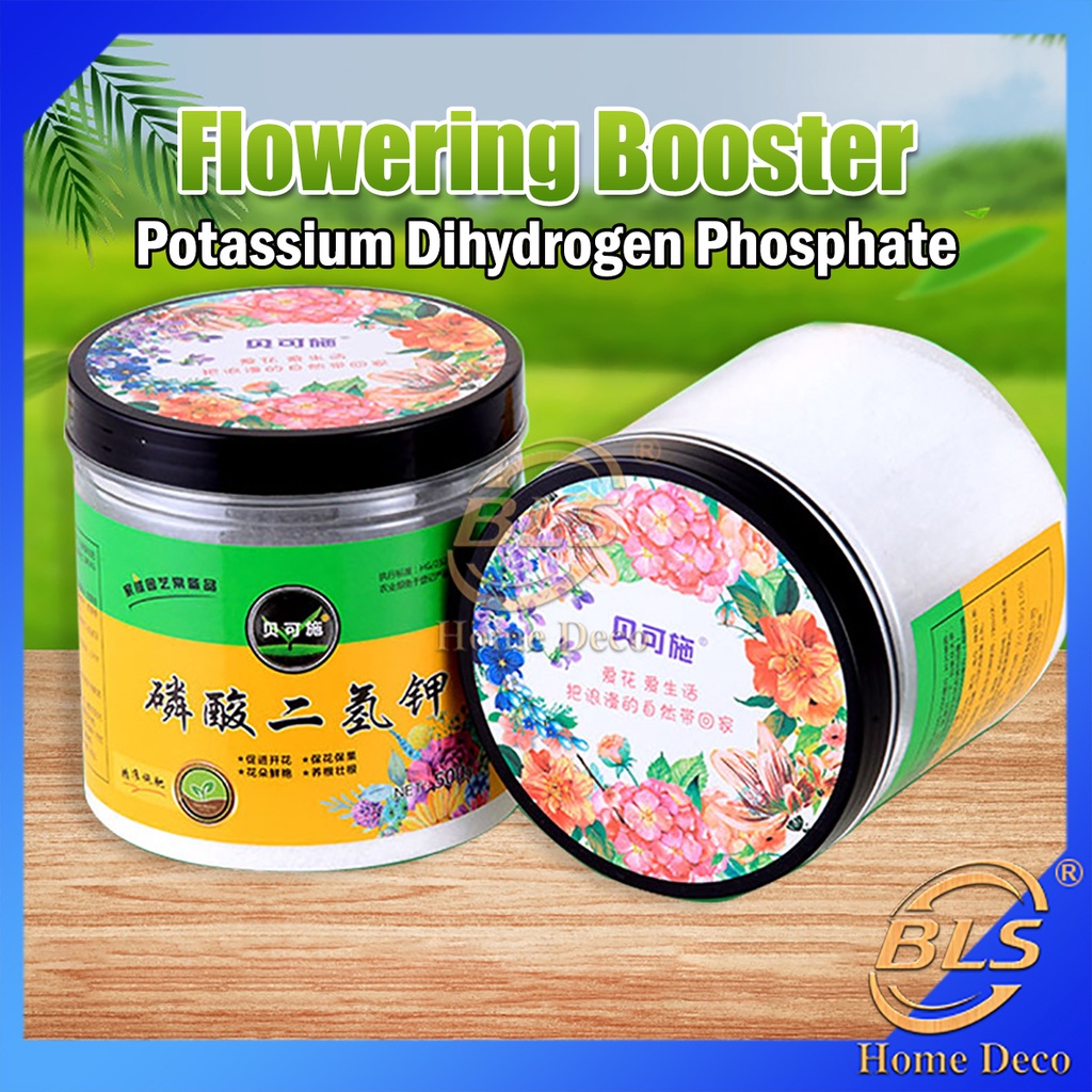 Beikeshi Potassium Dihydrogen Phosphate 500g Flowering Booster Flower ...