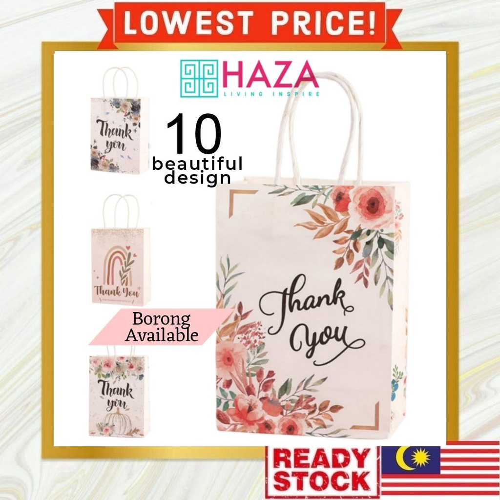 HAZA | BORONG (100 pcs) MONIC TQ Doorgift Goodies Paperbag Box wedding ...