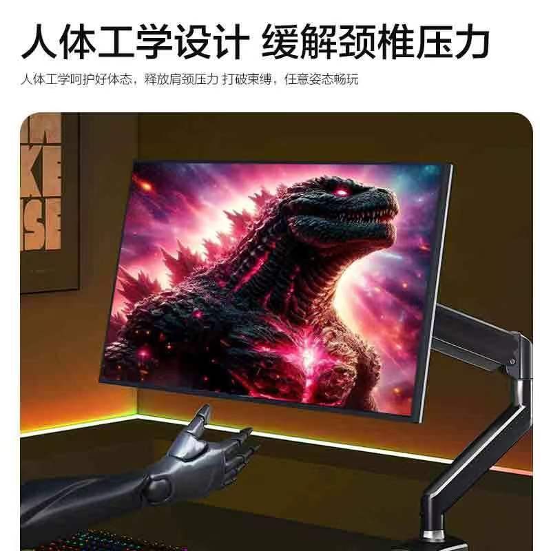 17-32 "Display Stand Air Pressure Hover Lift Rotary Computer Elevation ...