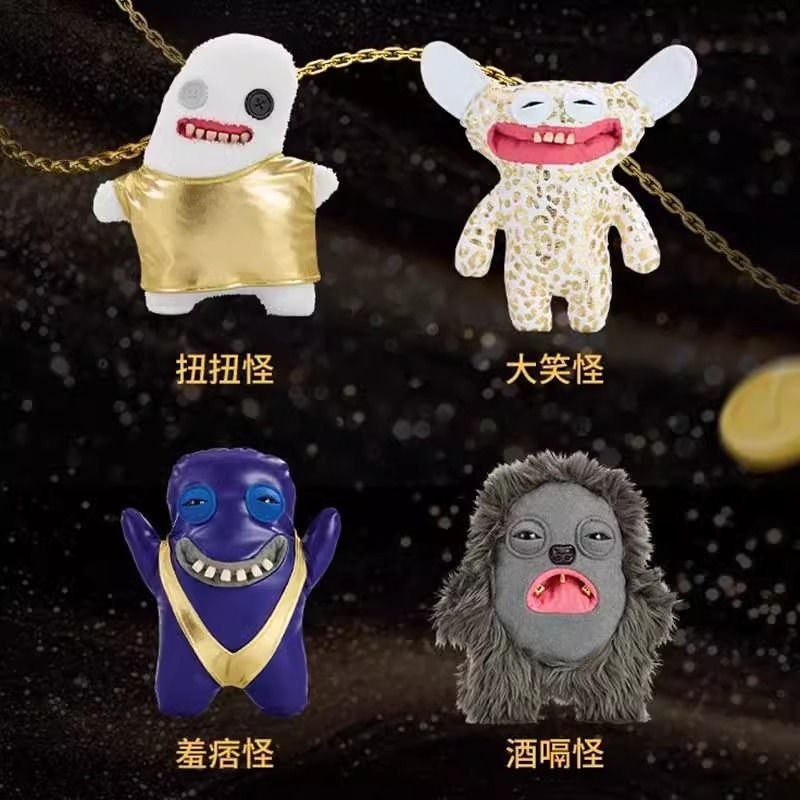 [Genuine Version] FUGGLER Gold Rush Series Germination Monster Doll ...