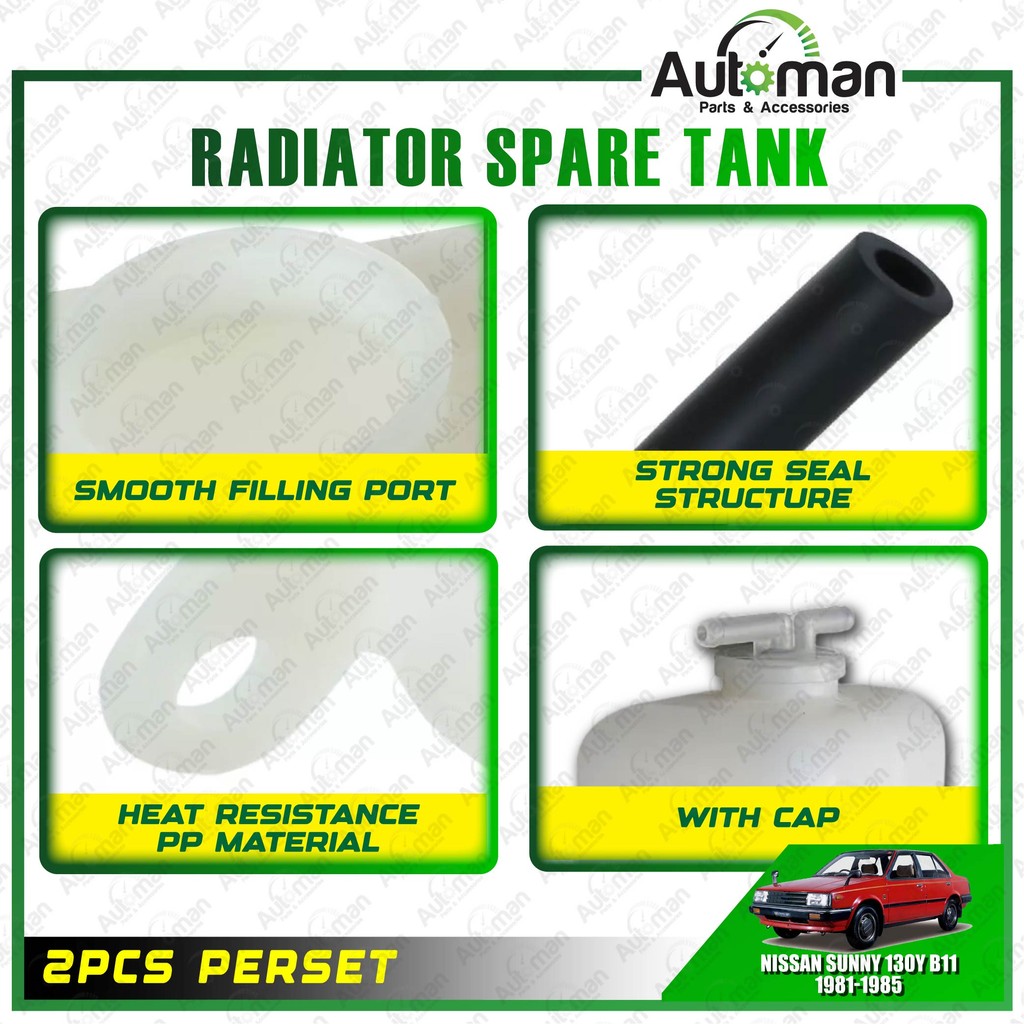 Radiator Water Spare Tank Second Nissan Sunny B11 130Y 1981 - 1985 ...
