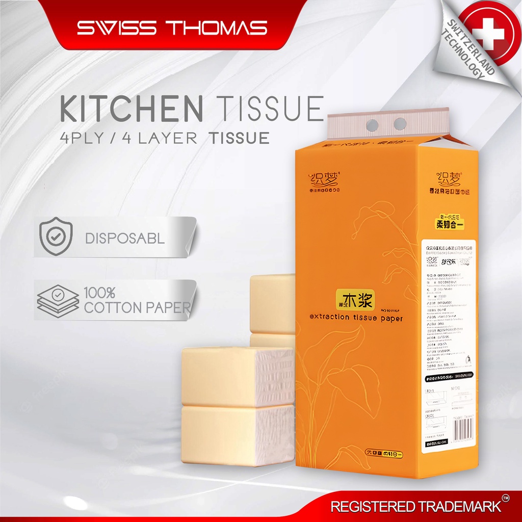 [Buy 4 free 1 hook] 4-ply Kitchen Tissue 1000 Sheets Wall Hanging ...