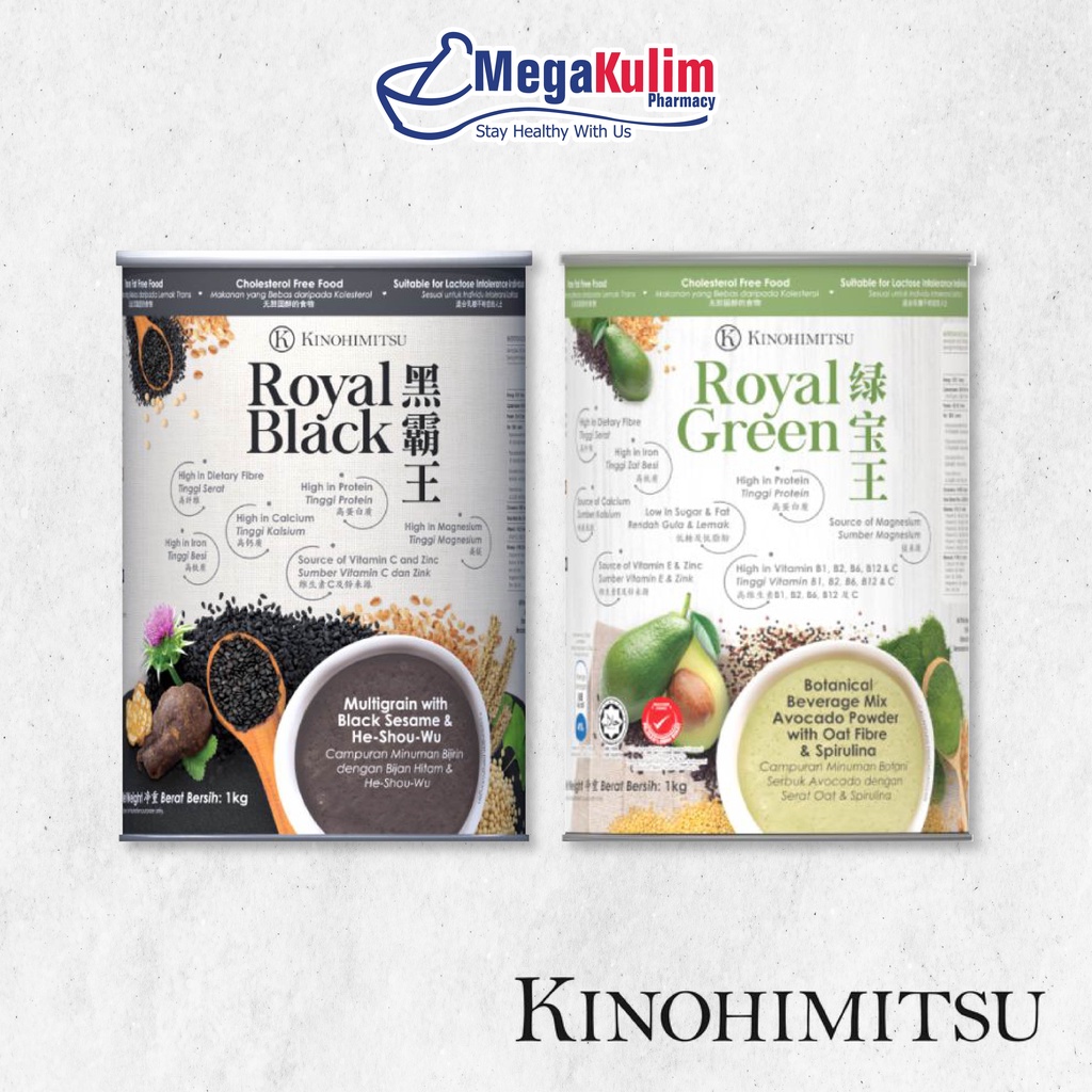 Kinohimitsu Royal Black / Green Powder 1kg | Shopee Malaysia