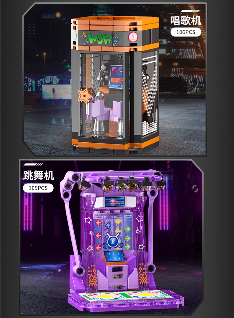 [12 IN 1] Forange FC8282 Arcade Game Play Set Pocket Block Series ...