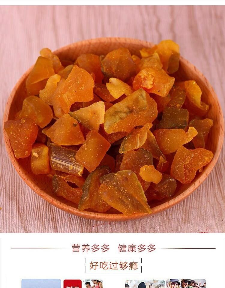 ZEJUN Hong Kong Sweetheart House Moisturizing Bergamot Fruit Dissolving ...