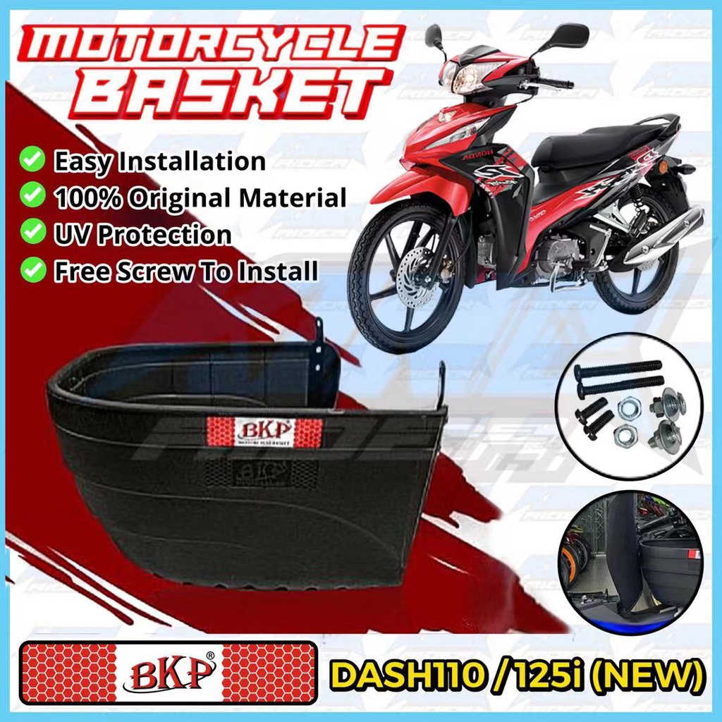 BKP Wave Dash 110/125i Motorcycle Basket Plastic Quality Honda Dash110 ...