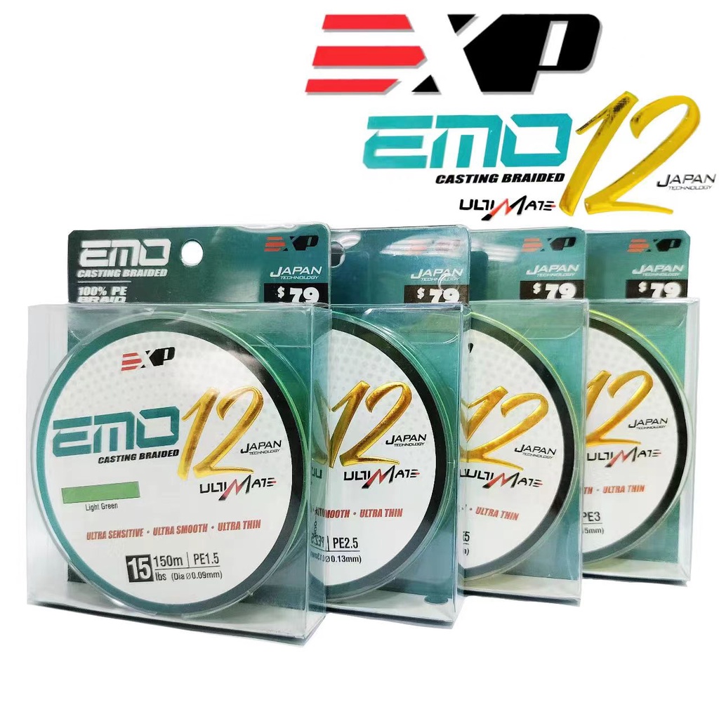 EXP EMO 12x CASTING BRAIDED (150m/ 300m) | Shopee Malaysia