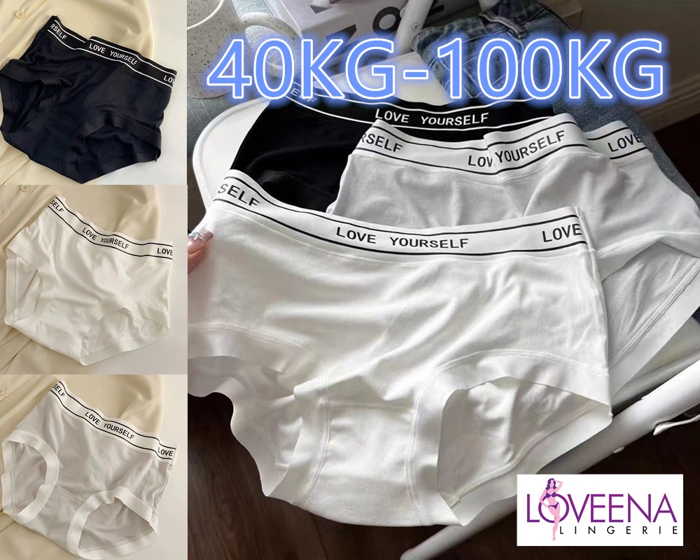 LOVEENA Plus Size 40-100kg Large Size Sporty Panties Women Underwear ...