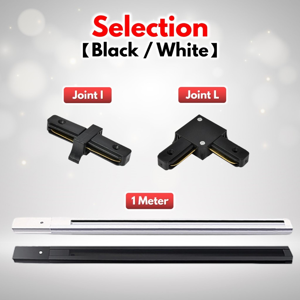 🔥HOT🔥1 Meter Track Light Rail Connector Black/White Track Light Joint I ...