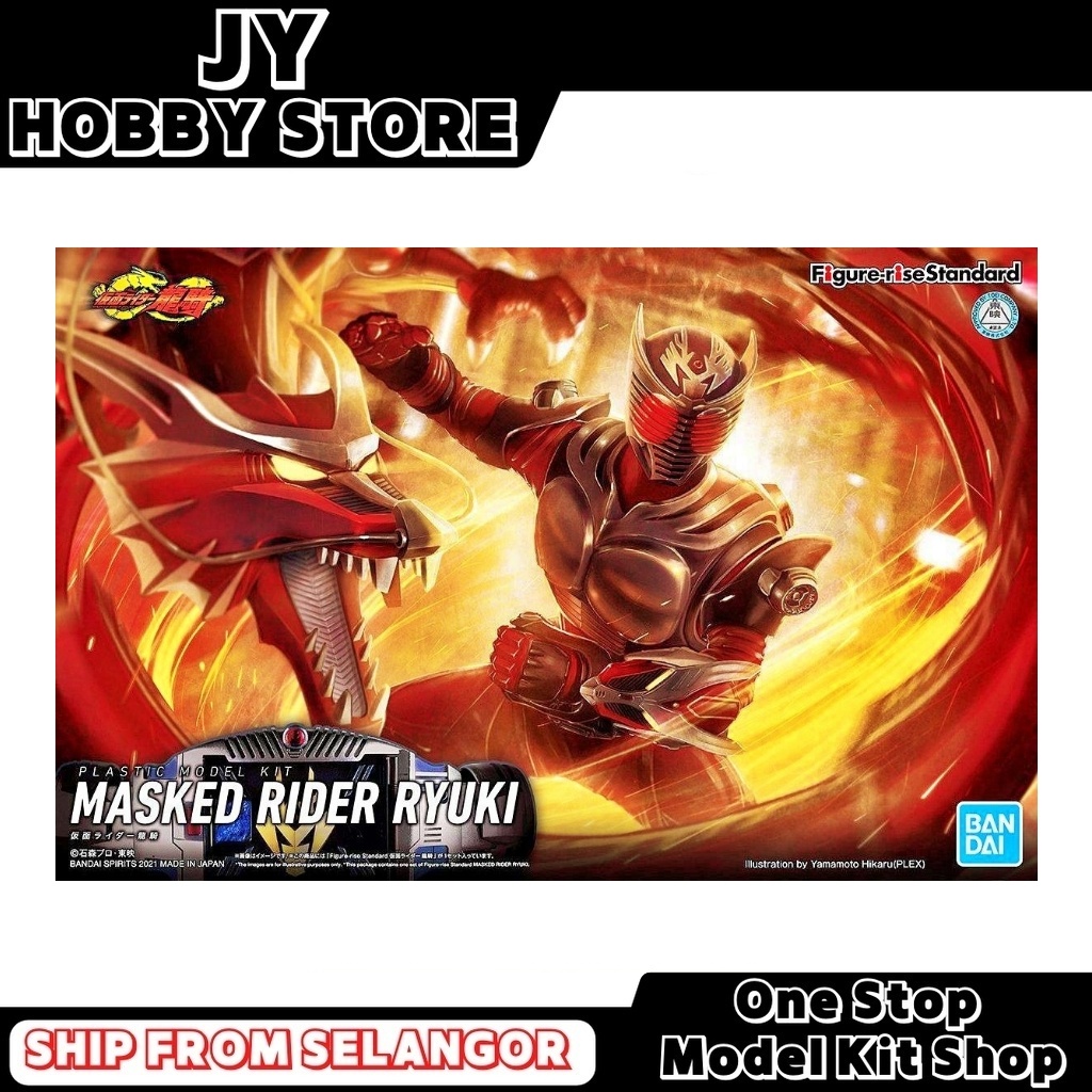 Bandai Figure-rise Standard Masked Rider Ryuki 61557 Figure Rise Kamen ...