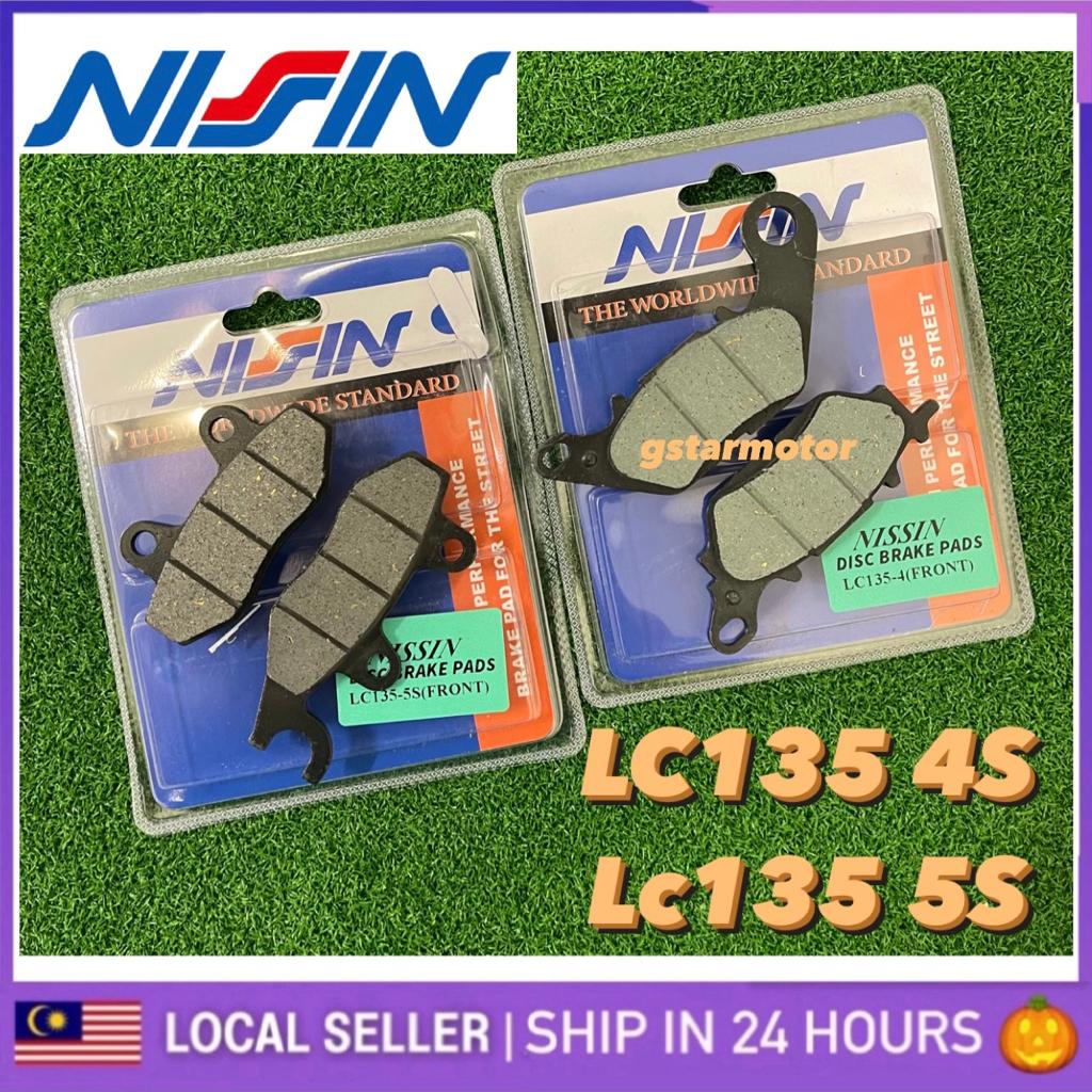 Yamaha LC135 4S 5S Front Disc Pad Depan Disc Pad LC4S LC5S LC (NISSIN ...