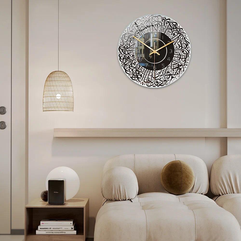 30cm Islamic Wall Clock Muslim Arabic Calligraphy Eid Silent Wall Clock ...