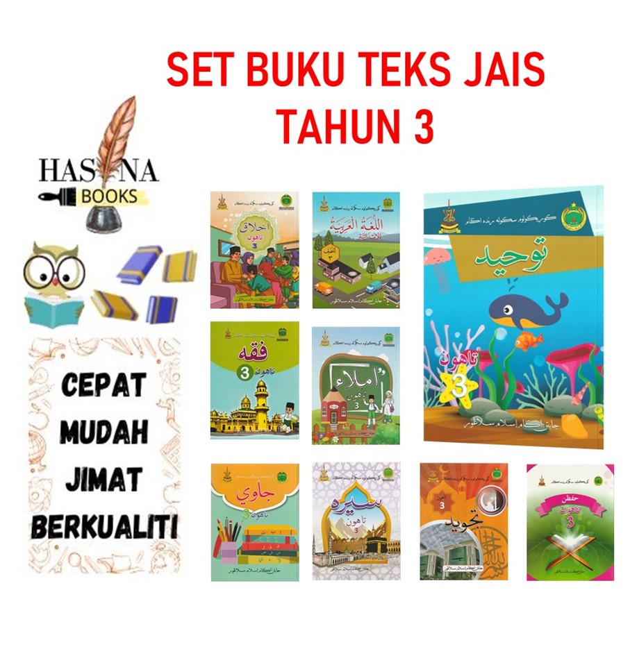 [HASINA] Buku Teks Sekolah Rendah Agama Tahun 3 (JAIS) | Shopee Malaysia