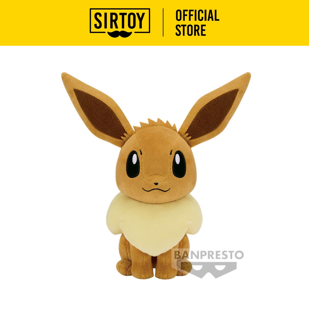 Banpresto Pokemon Big Plush Eevee Friends Eevee Jolteon A Eevee (88619 ...