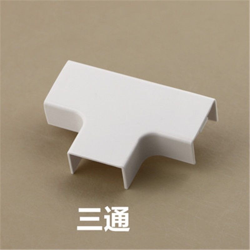 PVC Trunking Accessories Flat Curved Angle Negative Angle Tee Joint ...