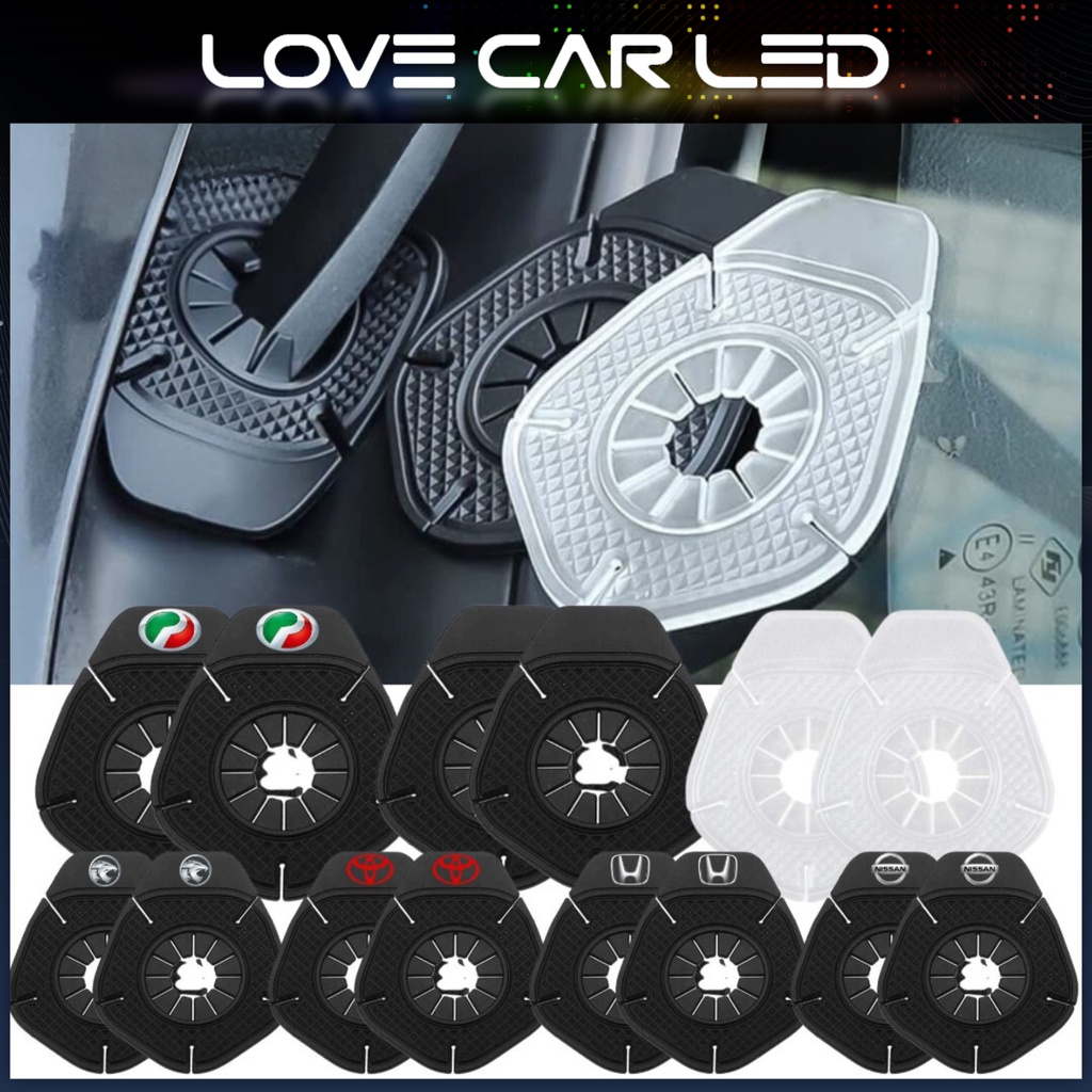 2pcs Car Wiper Arm Hole Protection Pad Proton Perodua Nissan Honda ...