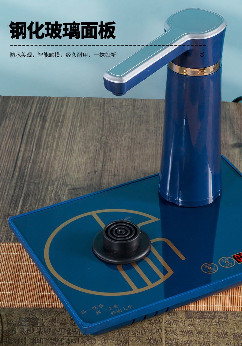 New Tea Pie Automatic Water Filling Pot Electric Kettle Household ...