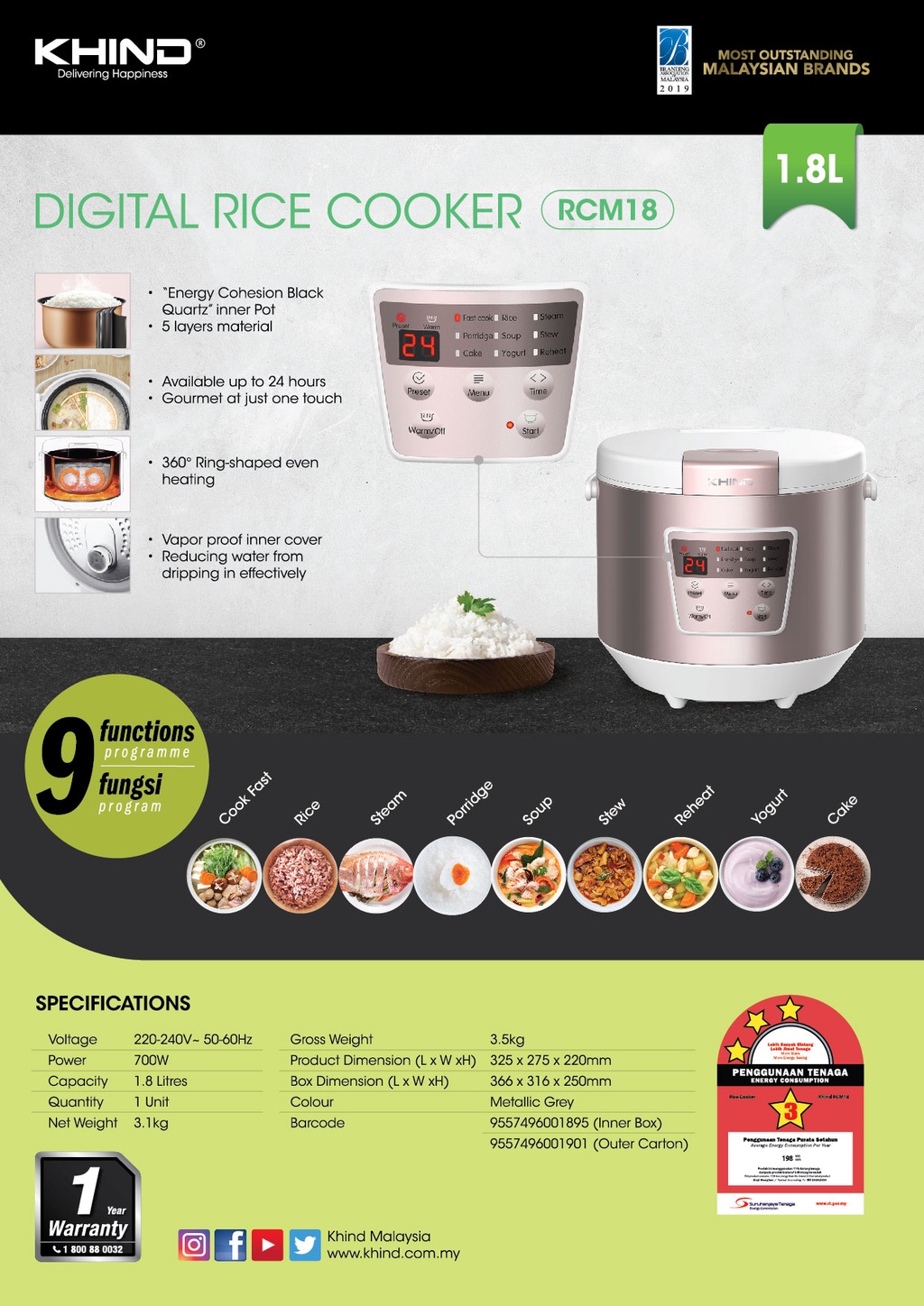 Khind Digital Rice Cooker With 9 Cooking Function 1.8L Periuk Nasi ...