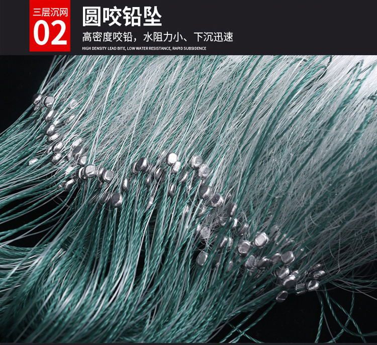 Special Fishing Nets Sticky Nets Wire Meshes 3-layer Sunken Net Single ...