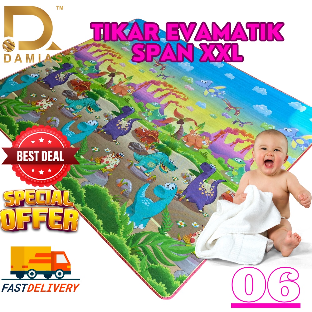 Home And Living DAMI COLLECTION Tikar Evamatic SPAN TEBAL Saiz XXL Baby ...