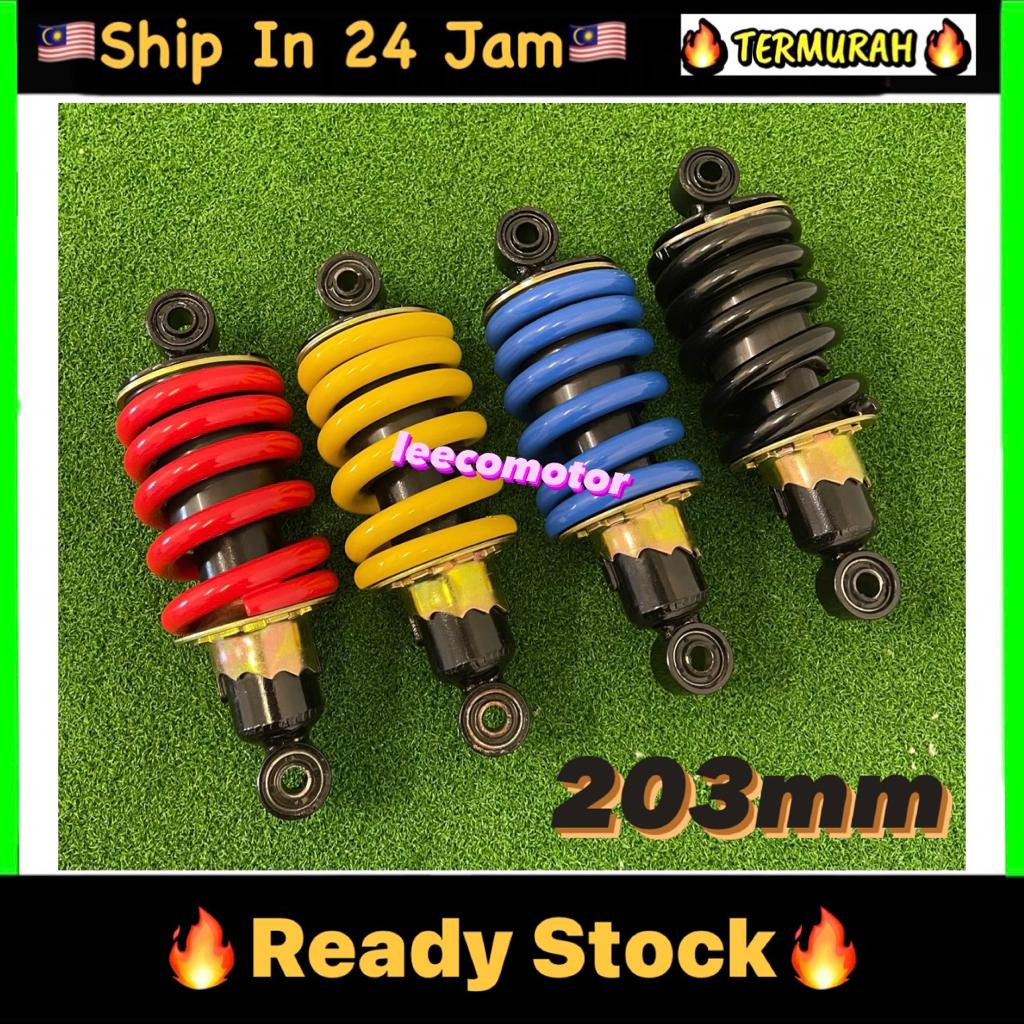 Monoshock Absorber 203mm LC135 V1-V7 Y15 Y15ZR Y16ZR 135LC LC VF3i 185 ...