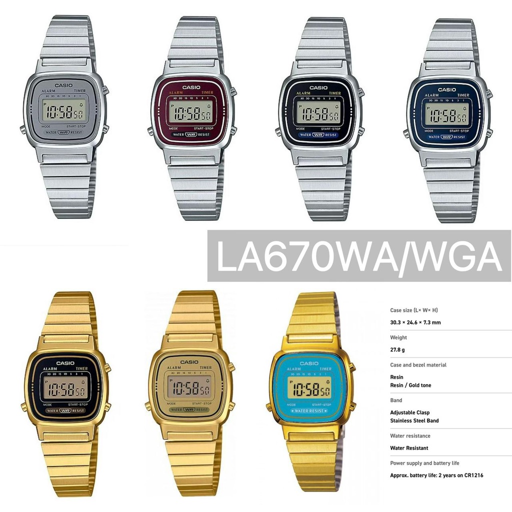 [CASIO WOMEN] CASIO SIZE SMALLL STANDARD DIGITAL LADIES WATCH MODEL ...