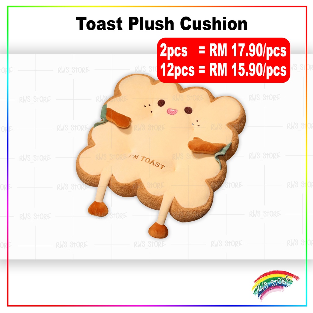 Toast Plush Cushion / 土司毛绒坐垫 / Kusyen Roti | Shopee Malaysia