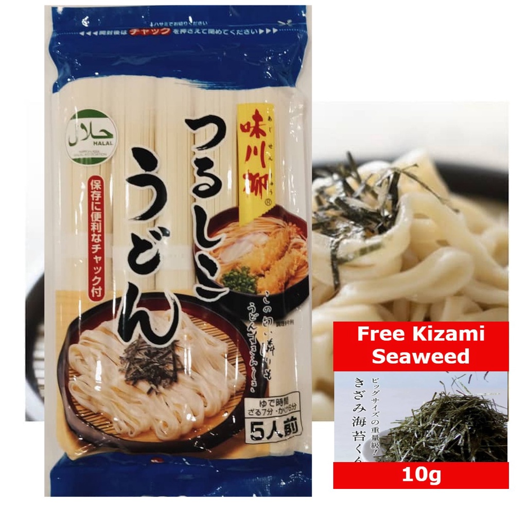 [HALAL] SHIGENO Aji Senryu Tsurushiko Udon Noodles 450g + Free KIZAMI Seaweed 10g 味川柳つるしこうどん ＋刻み ...