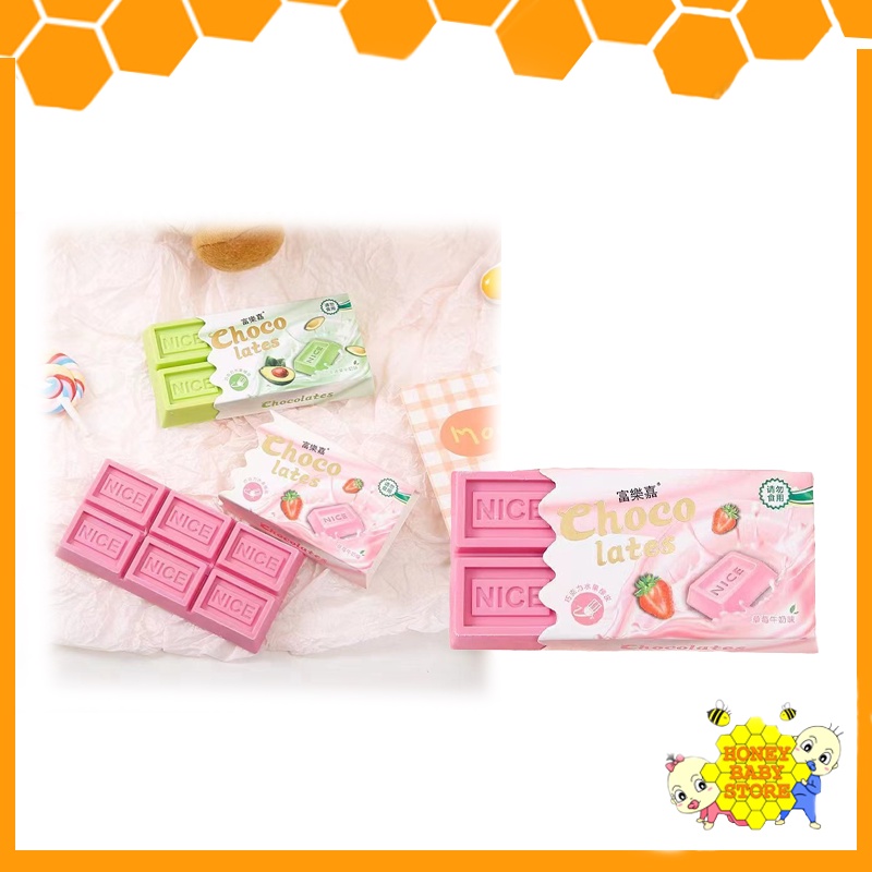 Cute Chocolate Eraser Various Color Chocolate Eraser Stationery ...