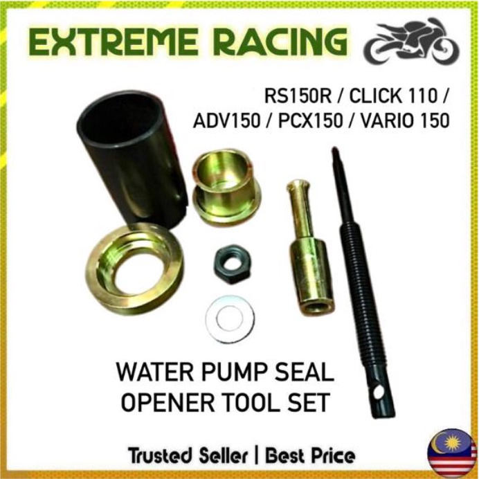 NOP Tokyo Water Pump Seal Opener Tool Installer Tools Puller Set Honda ...
