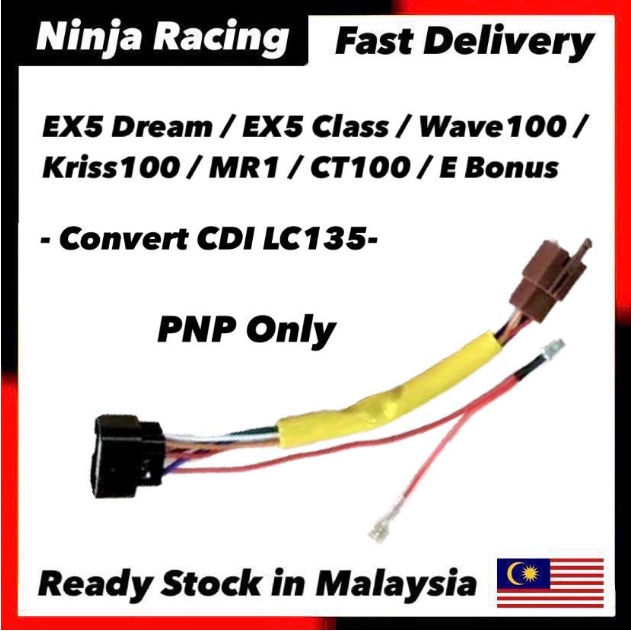 EX5 Dream Wave100 EX5Class Kriss100 MR1 CT100 EBonus 110 - PNP Socket ...